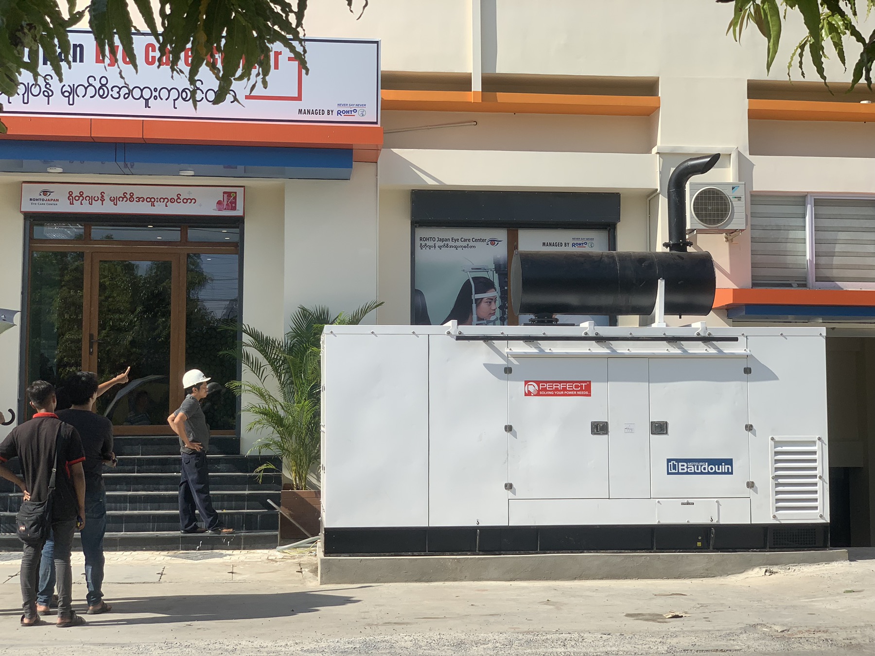 Higher KVAs - Stanol Myanmar